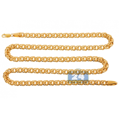 Handmade 18K Yellow Gold Bismark Flat Link Mens Chain 7 mm